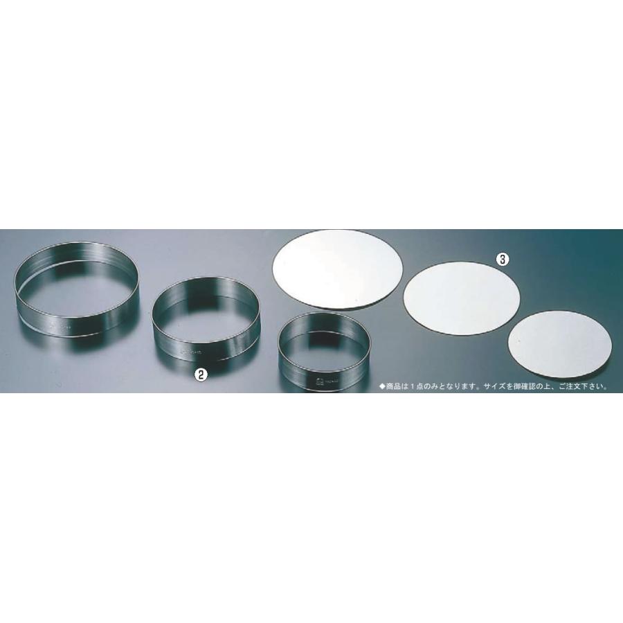 SA18-0ケーキリング φ240×H35mm : 厨房用品 安吉 - 通販 - Yahoo!ショッピング