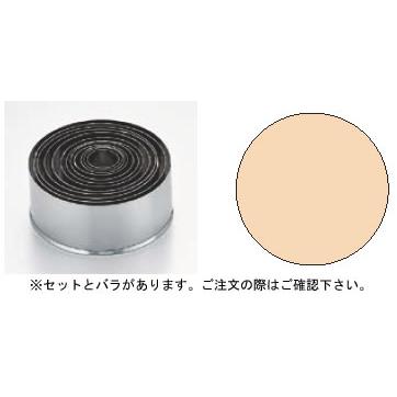 SA18-0パテ抜 丸 No.4 :tkg-73-0783-0105:厨房用品 安吉 - 通販 - Yahoo!ショッピング