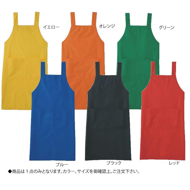 エプロン A-1765 L (オレンジ) : 厨房用品 安吉 - 通販 - Yahoo!ショッピング