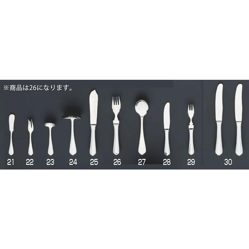 SA18-8ピガール フィッシュフォーク : tkg-73-1243-0123 : 厨房用品 安吉 - 通販 - Yahoo!ショッピング