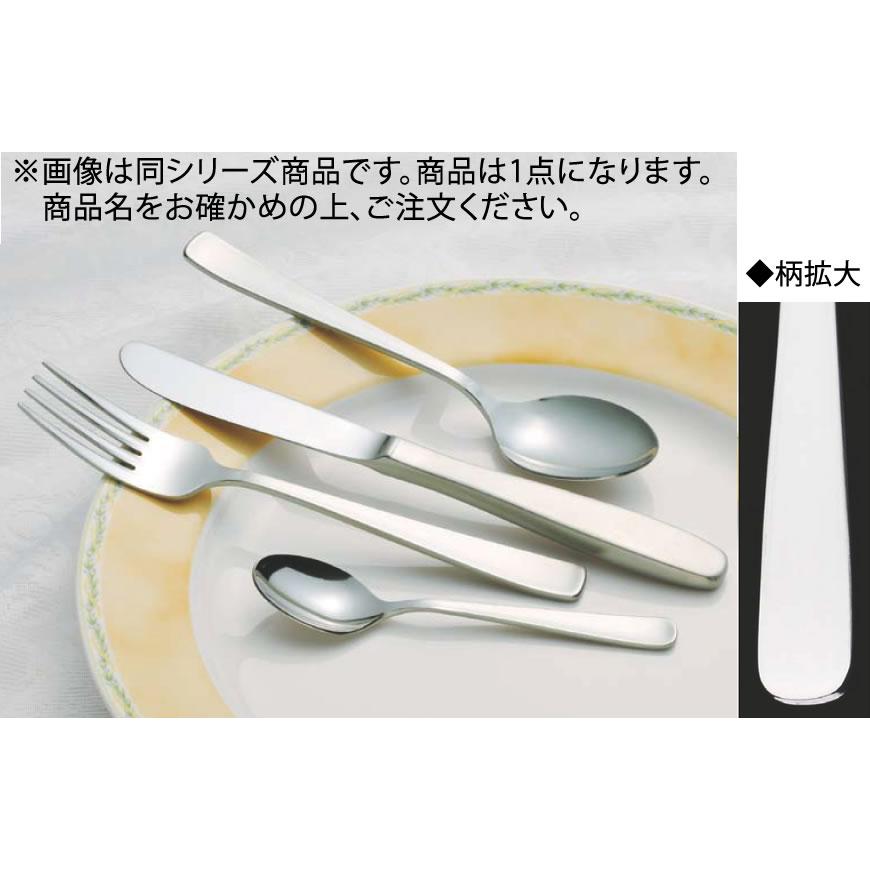 SA18-8ライラック テーブルスープスプーン : 厨房用品 安吉 - 通販 - Yahoo!ショッピング