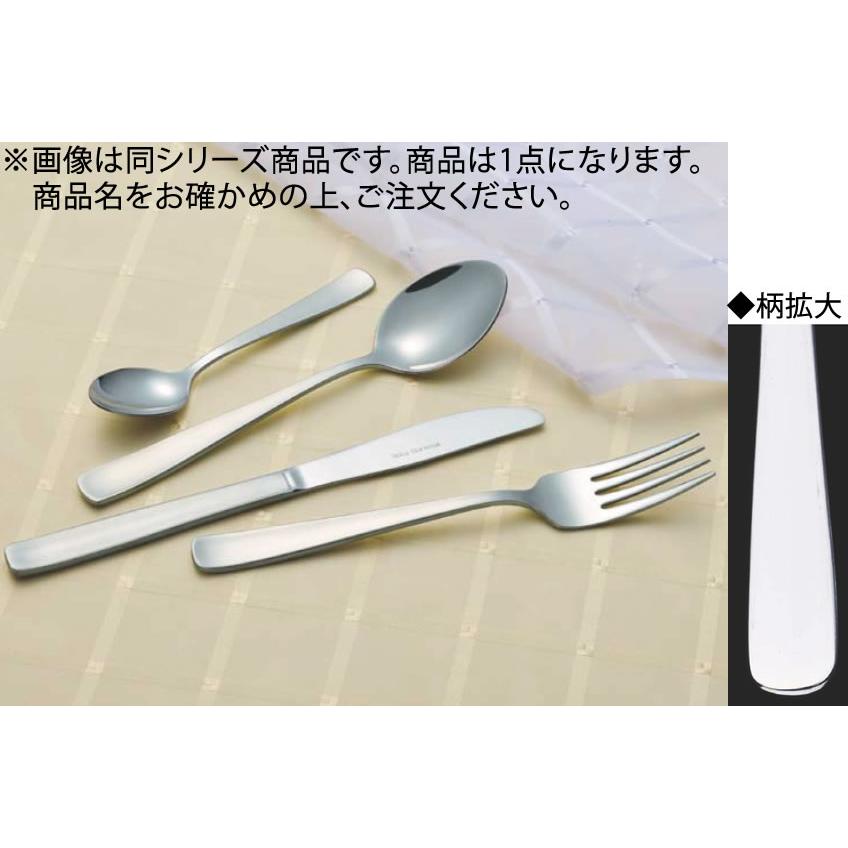 SA18-0ライラック バタースプレダー : 厨房用品 安吉 - 通販 - Yahoo!ショッピング