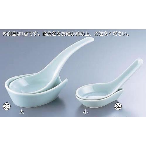 青磁 台付レンゲ 小 Z-009 : 厨房用品 安吉 - 通販 - Yahoo!ショッピング