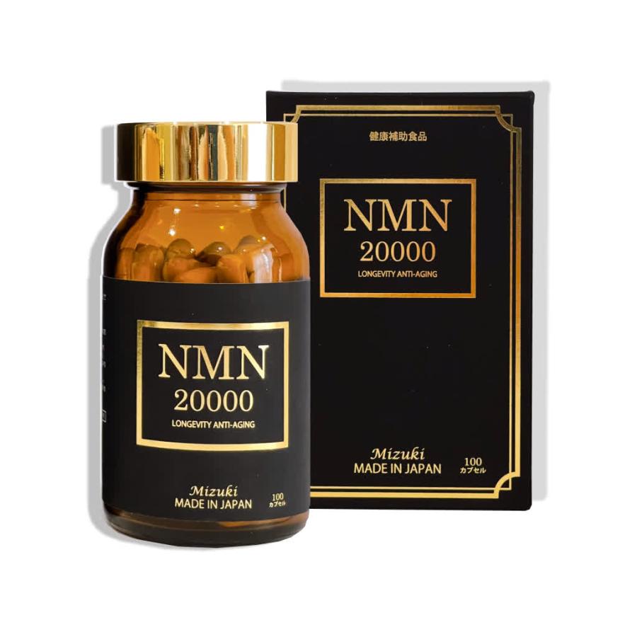 NMN20000 : ヤスナルン - 通販 - Yahoo!ショッピング