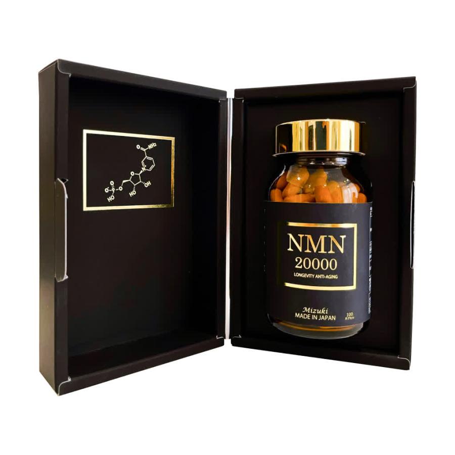 NMN20000 : ヤスナルン - 通販 - Yahoo!ショッピング