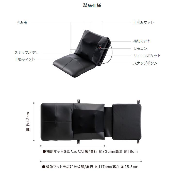 THRIVE マッサージ器 スライヴ マルチマッサージチェア CMD-1000 マッサージャー マッサージ機 大東電機工業 CMD1000 : やすらぎ工房 - 通販 - Yahoo!ショッピング