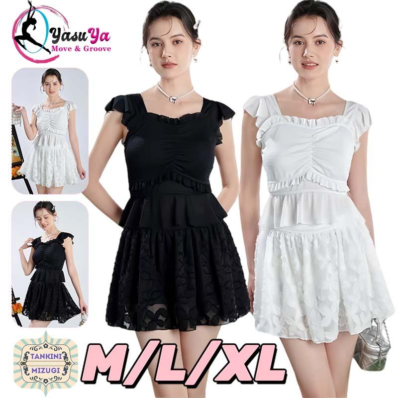 水着 中学生 高校生 女子 洋服見え タンキニ レディース 2点セット 体型カバー 露出控え レース柄 女の子 ビキニ 韓国 大学生 UVカット : LOSS Yahoo!Shop - 通販 ...