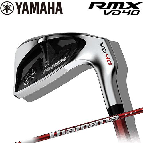 YAMAHA [ヤマハ] メンズ RMX VD40 アイアン5本セット (#6-＃9、#PW) Diamama YR i カーボンシャフト【2022年モデル】 : ヤトゴルフ Yahoo ...