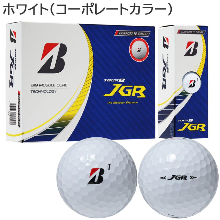 BRIDGESTONE GOLF ブリヂストン ゴルフ 2023 TOUR B JGR コーポレートカラー エディション ゴルフボール (12球) プレゼント コンペ景品 : ヤトゴルフ ...