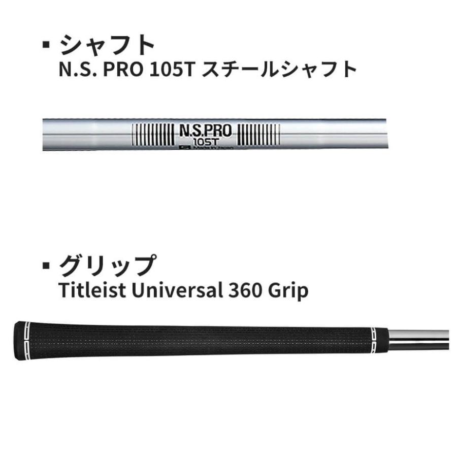 Titleist 【あすつく対応】タイトリスト T200 2023 アイアン 6本セット(#5-P) N.S.PRO 105T スチールシャフト メンズ 右用 ゴルフ 日本正規品 : ヤト ...