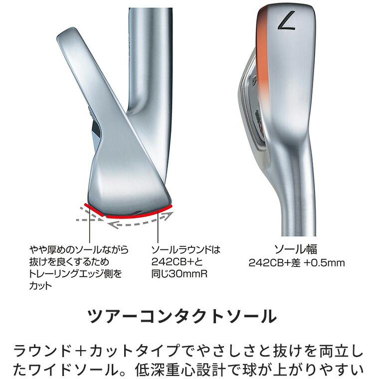 BRIDGESTONE GOLF ブリヂストン ゴルフ 258CBPアイアン 6本セット（＃5〜9, PW）Diamana iB65 カーボンシャフト メンズ 右用 2025年モデル : ヤト ...