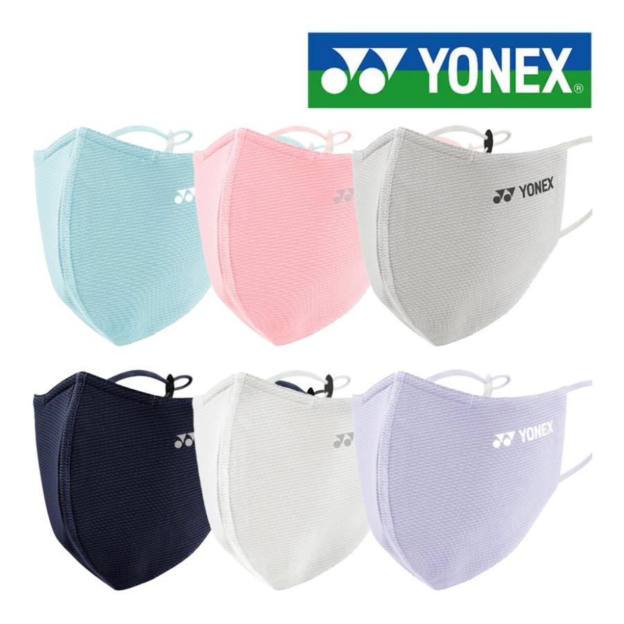 YONEX ヨネックス ベリークール3D UVカットマスク メンズ レディース AC481 1枚入り リバーシブル ゴルフ : ヤトゴルフ Yahoo!ショッピング店 - 通販 - Yahoo ...