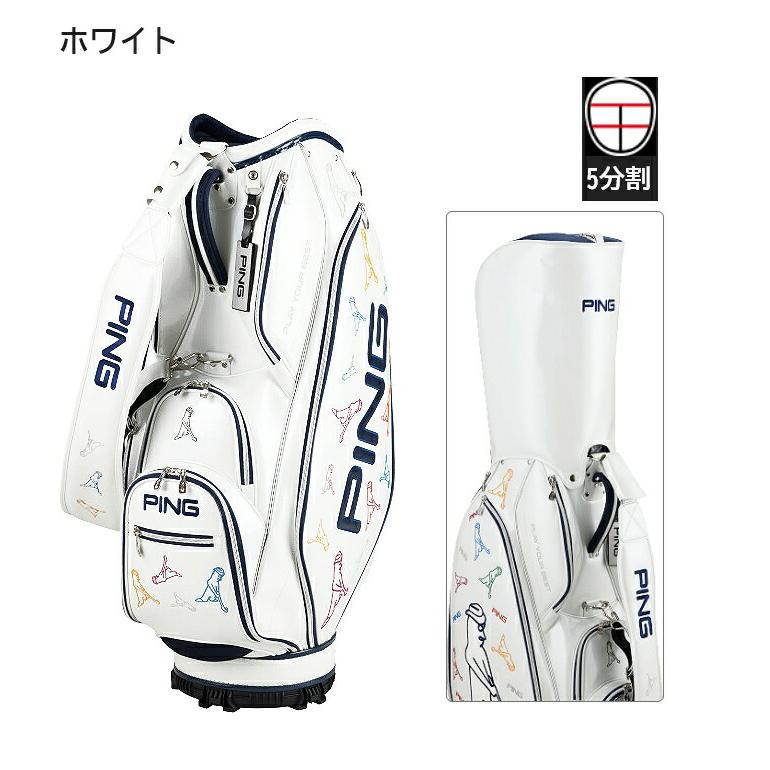 PING キャディバッグ ピン MR.PING ホワイト 9.5インチ CB-C221 ネームタグ フード付き エナメル素材 ゴルフ 日本正規品 : ヤトゴルフ Yahoo!ショッピング店 ...
