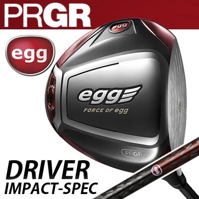 PRGR [プロギア] NEW egg 赤エッグ 2017 ドライバー IMPACT-SPEC : ヤトゴルフ Yahoo!ショッピング店 - 通販 - Yahoo!ショッピング