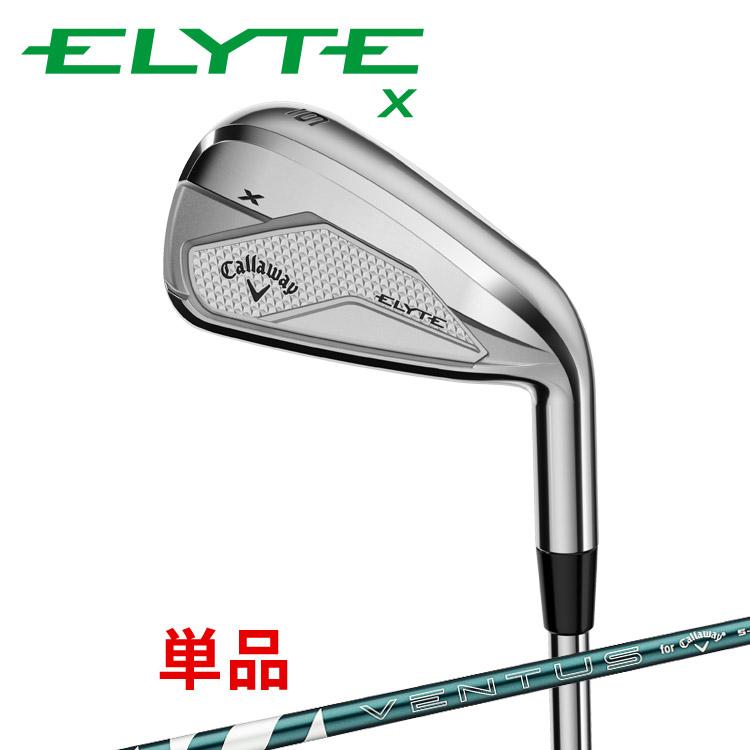 Callaway キャロウェイ エリートX 単品アイアン(I#5,AW,GW,SW) VENTUS GREEN 50 for カーボンシャフト メンズ 右用 日本正規品 2025 ELYTE ...
