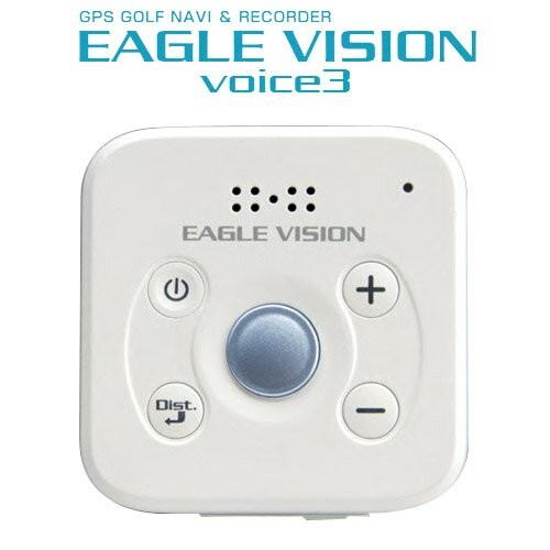 EAGLE VISION [イーグルビジョン] voice3 EV-803 : ヤトゴルフ Yahoo!ショッピング店 - 通販 - Yahoo!ショッピング