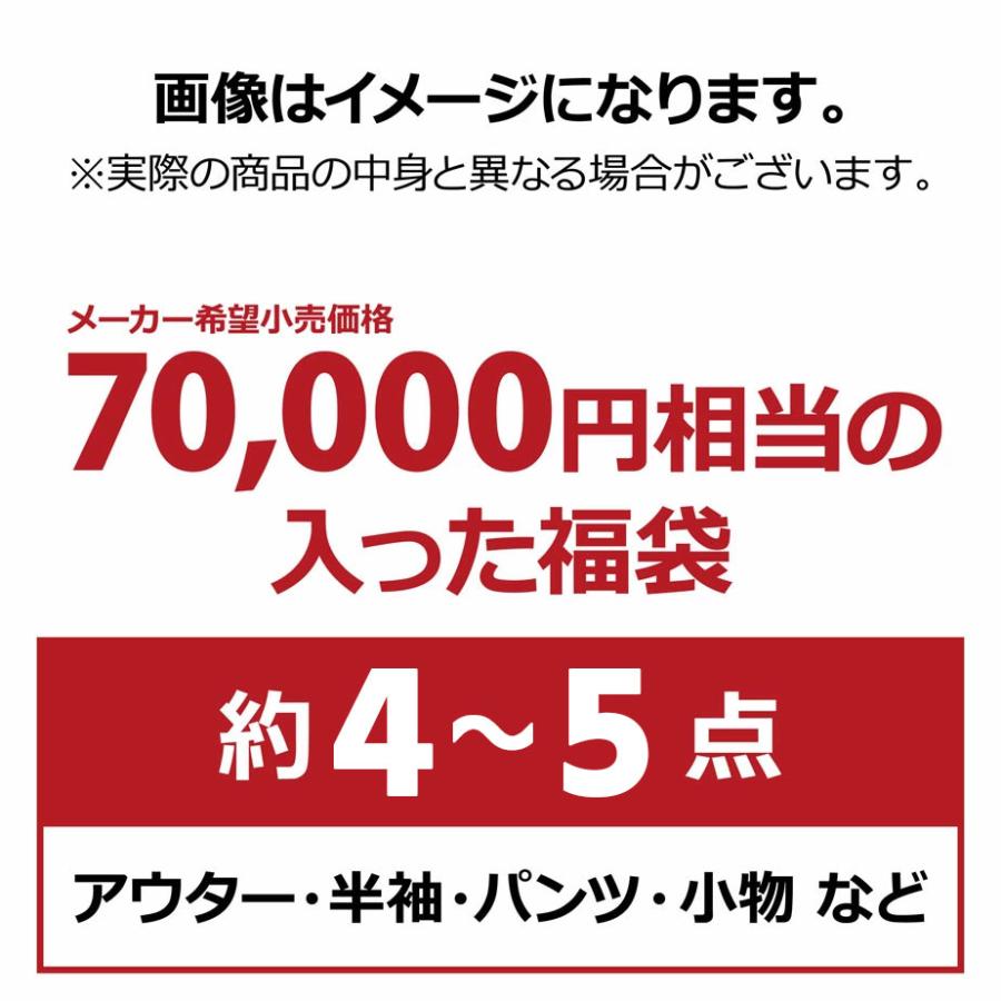 Fairy Powder フェアリーパウダー ゴルフ ウェア 2024 福袋 約4〜5点セット メンズ 数量限定 おしゃれ : ヤトゴルフ Yahoo!ショッピング店 - 通販 - Yahoo ...