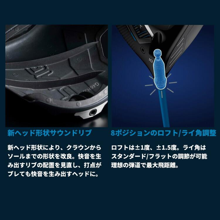 PING ピン G440 LST ドライバー TOUR 2.0 CHROME カーボンシャフト メンズ 左用 日本正規品 ゴルフ : ヤトゴルフ Yahoo!ショッピング店 - 通販 ...