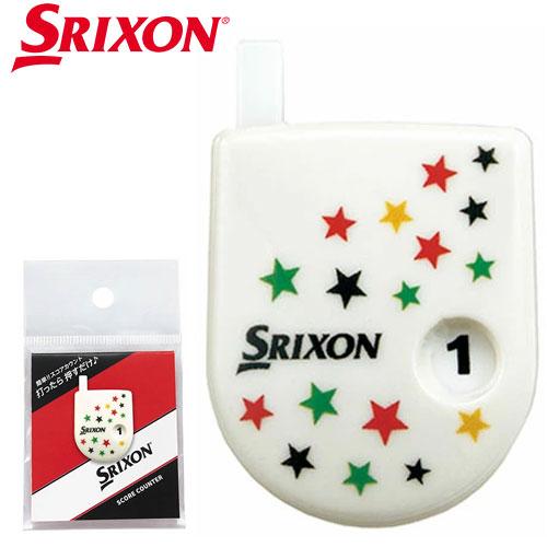 SRIXON DUNLOP [ダンロップ] [スリクソン] スコアカウンター GGF-08130【2022年モデル】 : ヤトゴルフ ...