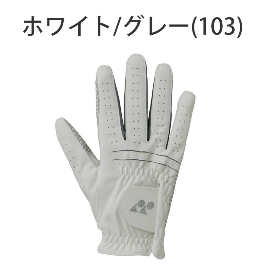 ヨネックス 全天候型ハイブリッドグローブ 右手用 メンズ GL-250L ゴルフ YONEX : gl-250l : ヤトゴルフ Yahoo!ショッピング店 - 通販 - Yahoo!ショッピング