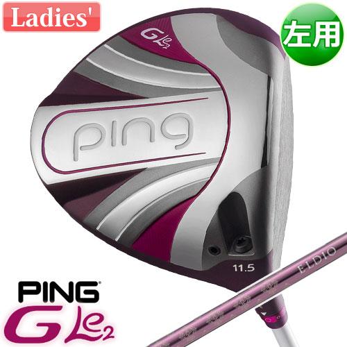 PING GLe 1W レディース レフティ ドライバー | loggerindo.co.id