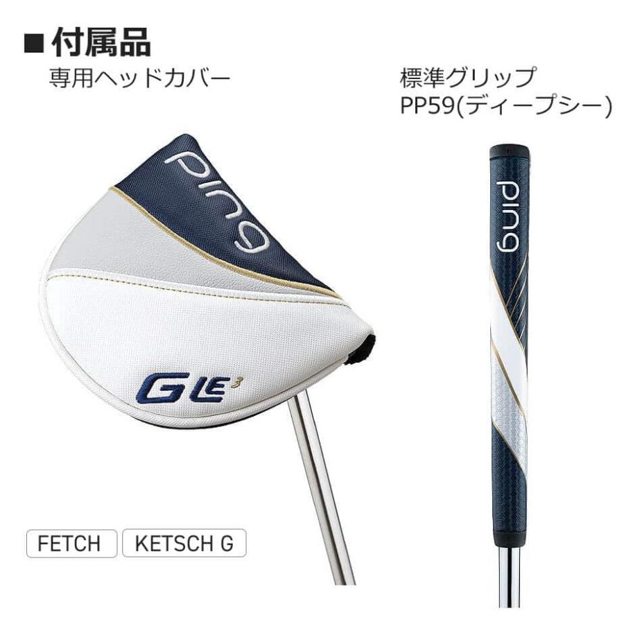 PING（ピン） G Le 3 [ジー・エルイー3] FETCH [フェッチ] レディース