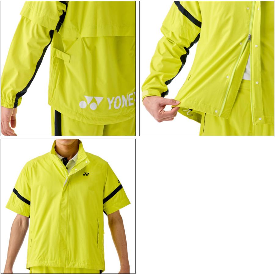 YONEX（ヨネックス） レインブルゾン メンズ GWT9008 レインウェア
