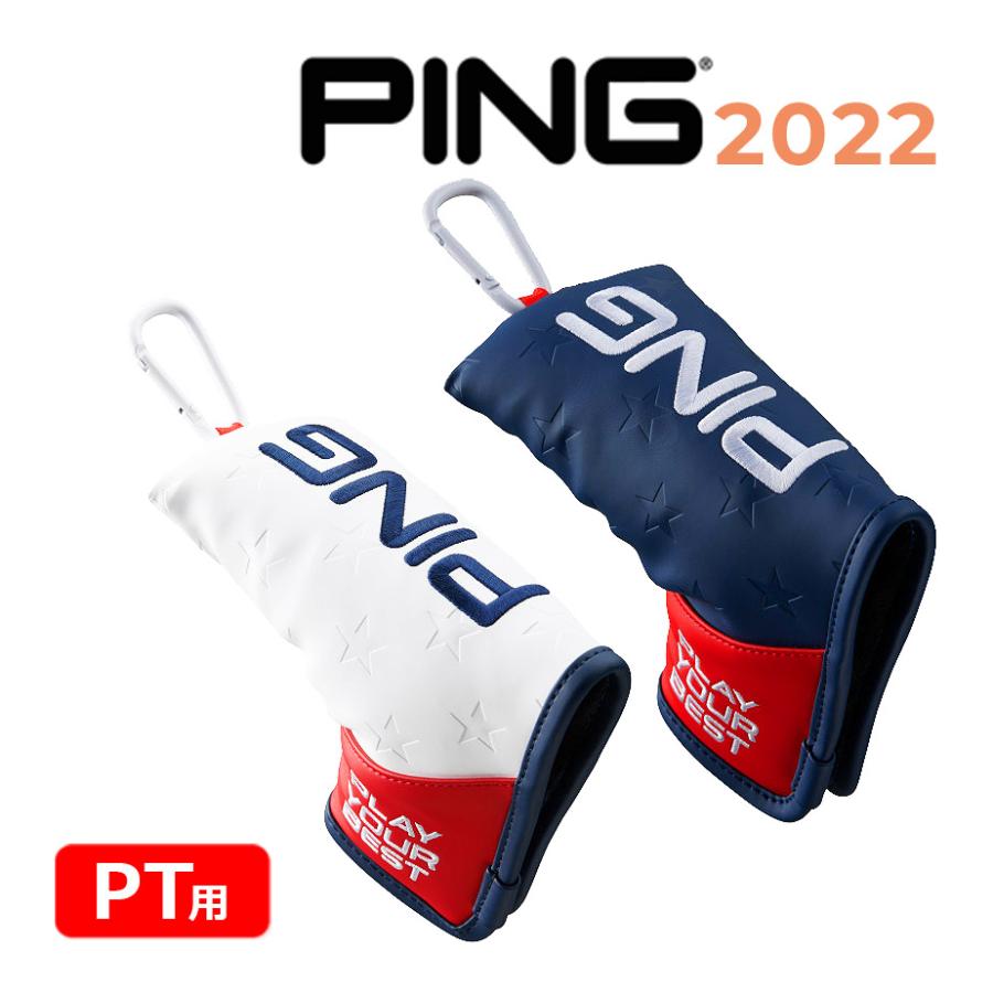PING ヘッドカバー パター用 ピン アメリカ リコロール HC-P222 36205 ゴルフ 高級感 カジュアル USA 限定品 ブレード型 ピン型 : ヤトゴルフ Yahoo ...