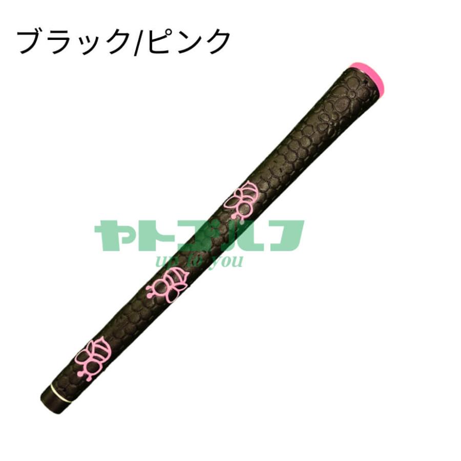 ハニーグリップ HONEY GRIP 43g : honey-grip-43 : ヤトゴルフ Yahoo!ショッピング店 - 通販 - Yahoo!ショッピング