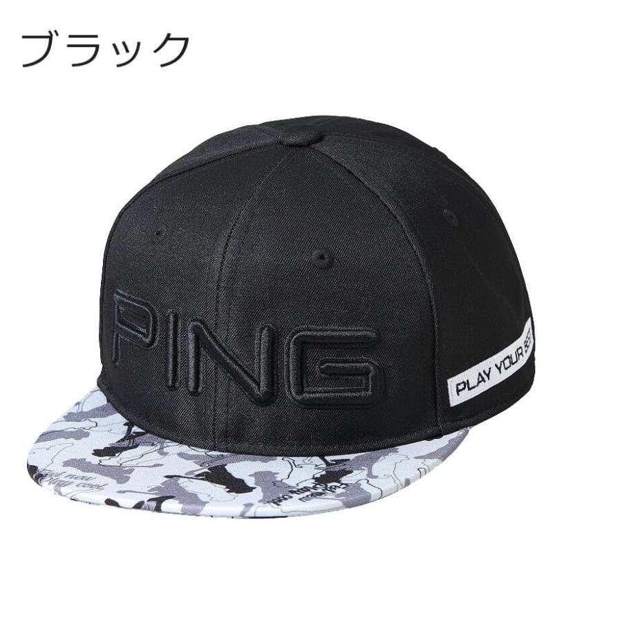 PING 帽子 ピン オーバーラッピングカラーフラットキャップ HW-A2201 ゴルフ : ヤトゴルフ Yahoo!ショッピング店 - 通販 - Yahoo!ショッピング