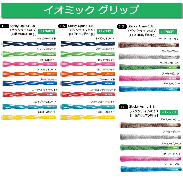 PING カスタム ピン i240 アイアン 5本セット(#6-W(PW)) N.S.PRO MODUS3 TOUR 110 スチールシャフト 2025モデル 右用 日本正規品 メーカー ...