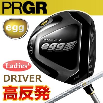 PRGR [プロギア] SUPER egg スーパー 金エッグ レディース ドライバー 【高反発モデル】 : ヤトゴルフ Yahoo!ショッピング店 - 通販 - Yahoo!ショッピング