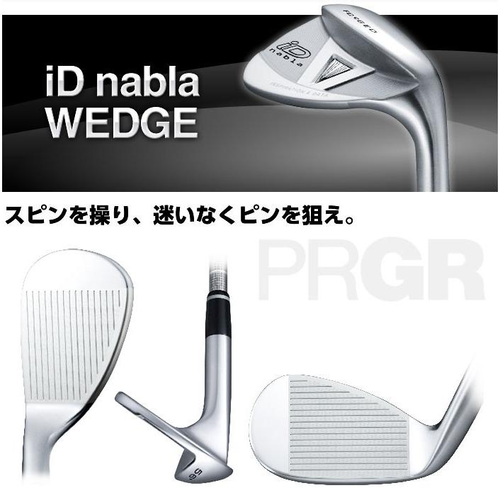 PRGR [プロギア] iD nabla ウェッジ オリジナルカーボンシャフト : ヤトゴルフ Yahoo!ショッピング店 - 通販 - Yahoo!ショッピング