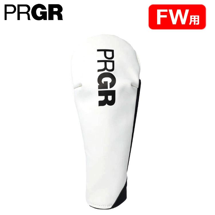 PRGR プロギア カジュアル ヘッドカバー フェアウェイウッド用 PHC-110F ゴルフ ラウンド用品 無地 シンプル 2024年モデル : ヤトゴルフ Yahoo!ショッピング店 ...
