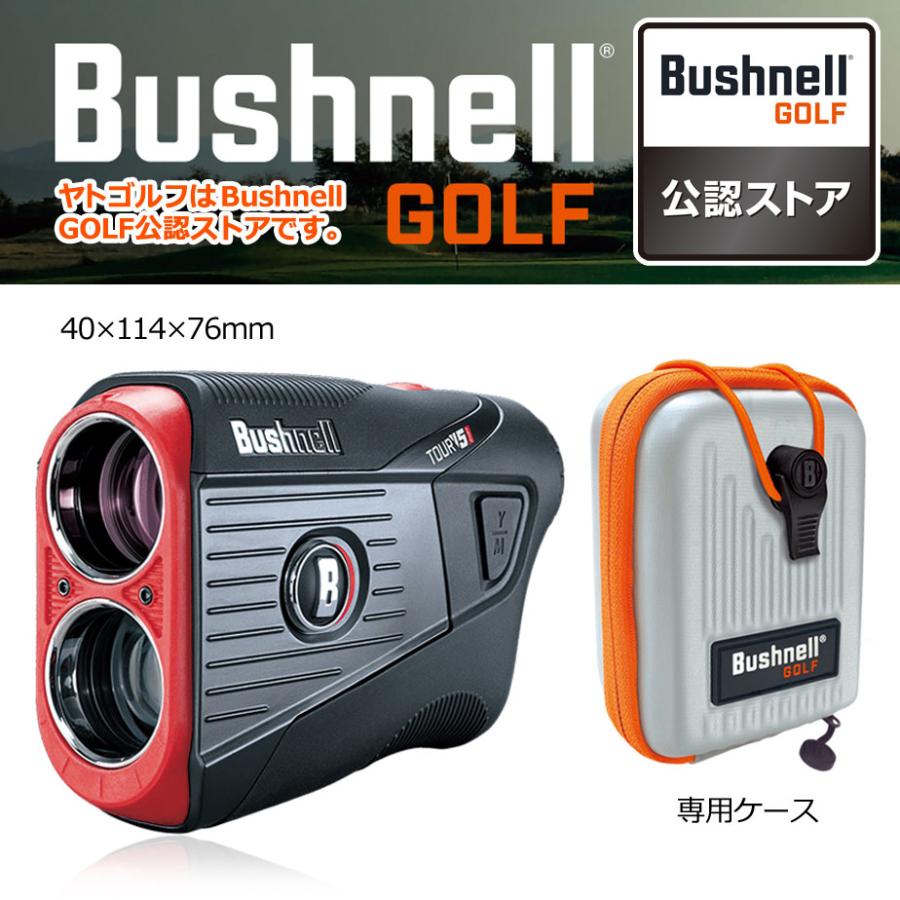 Bushnell レーザー距離計 ブッシュネルゴルフ BushnellGOLF ピンシーカー ツアー V5 シフトスリムジョルト ゴルフ : ヤトゴルフ Yahoo!ショッピング店 - 通販 ...