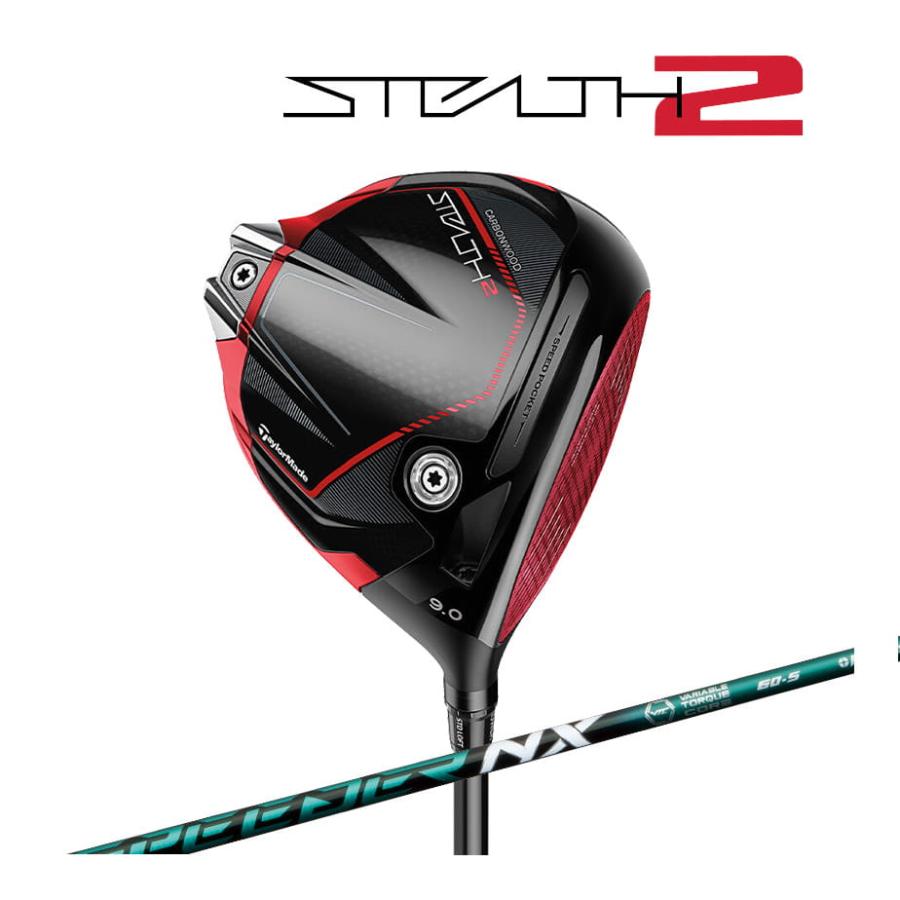 TaylorMade ウッド テーラーメイド STEALTH2[ステルス2] ドライバー SPEEDER NX GREEN 60 カーボンシャフト メンズ ゴルフ 右用 : ヤトゴルフ ...