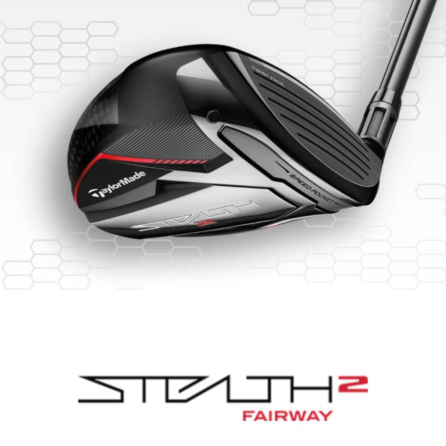 TaylorMade ウッド テーラーメイド STEALTH2[ステルス2] フェアウェイウッド TENSEI RED TM50('22) カーボンシャフト メンズ ゴルフ 右用 : ヤト ...