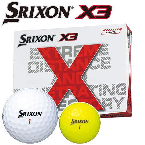 SRIXON DUNLOP [ダンロップ] [スリクソン] X3 ゴルフ ボール (1ダース：12球) 【2022年モデル】 : ヤトゴルフ Yahoo!ショッピング店 - 通販 ...