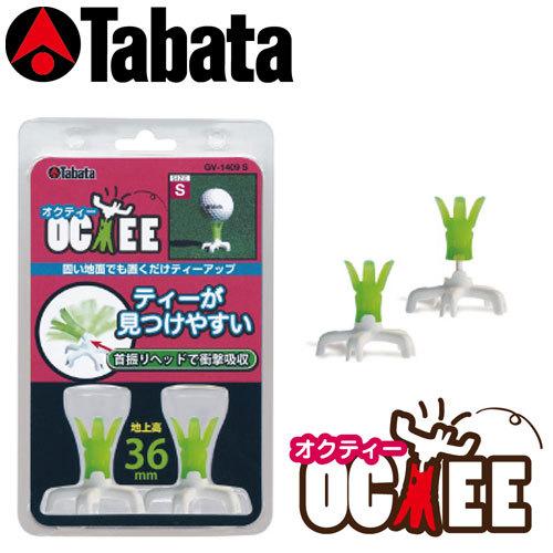 Tabata [タバタ] OCTEE [オクティー] S GV1409 : ヤトゴルフ Yahoo!ショッピング店 - 通販 - Yahoo ...
