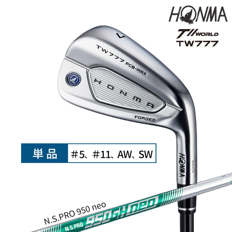 TOUR WORLD ホンマゴルフ ツアーワールド TW777 PCB MAX 単品アイアン(#5、#11、AW、SW) N.S.PRO 950 neo スチールシャフト T//WORLD ...