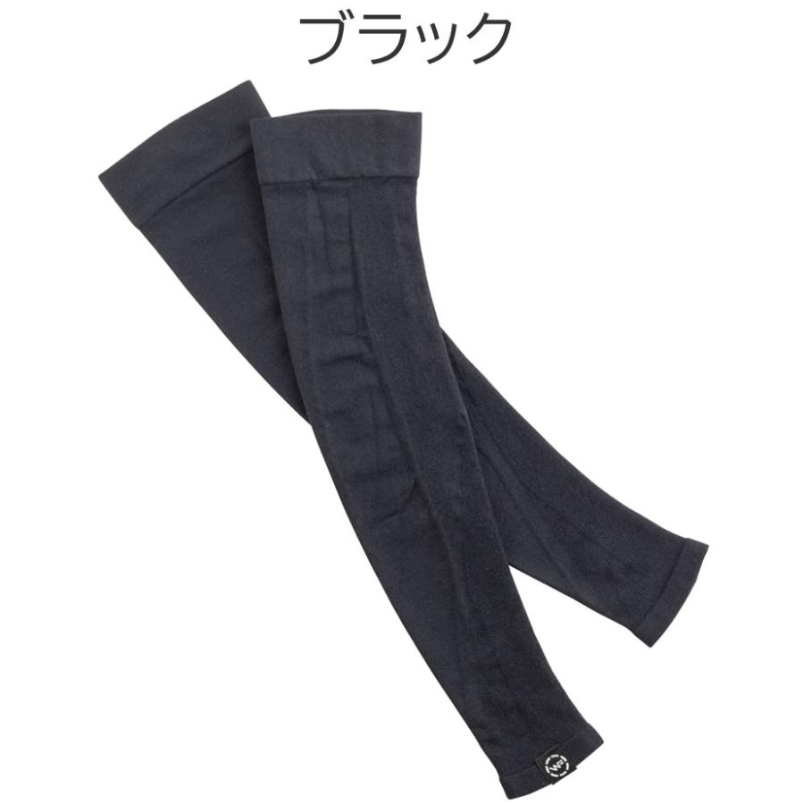 kasco キャスコ ウェザーフリー アームカバー メンズ レディース WFAG-2425 WEATHER FREE ゴルフ プレゼント 2024年モデル Kasco : ヤトゴルフ ...