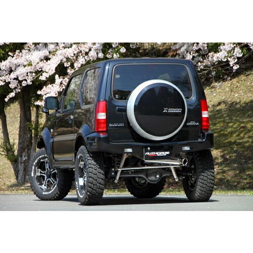 【クーポンで100円OFF】フジツボ マフラー A-K (AUTHORIZE K) スズキ ジムニー ターボ JB23W用 750-80916 : authorizek-jb23w-2 : 矢 ...