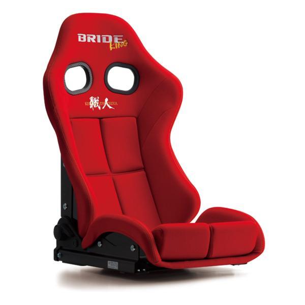 【クーポンで100円OFF】BRIDE リクライニングシート KING STRADIA III（ストラディア3） 土屋圭市スペシャル ...