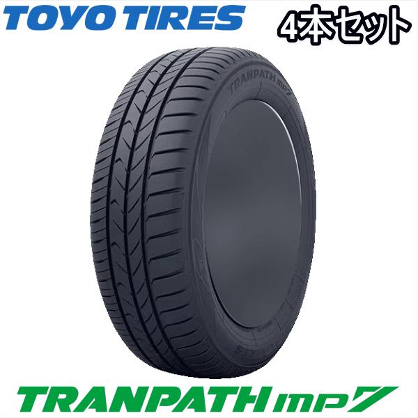 4本セット 225/55R17 101V XL TOYO TIRES TRANPATH mp7 トーヨー タイヤ トランパス エムピーセブン 新品 :sp-22555r17-mp7-to ...