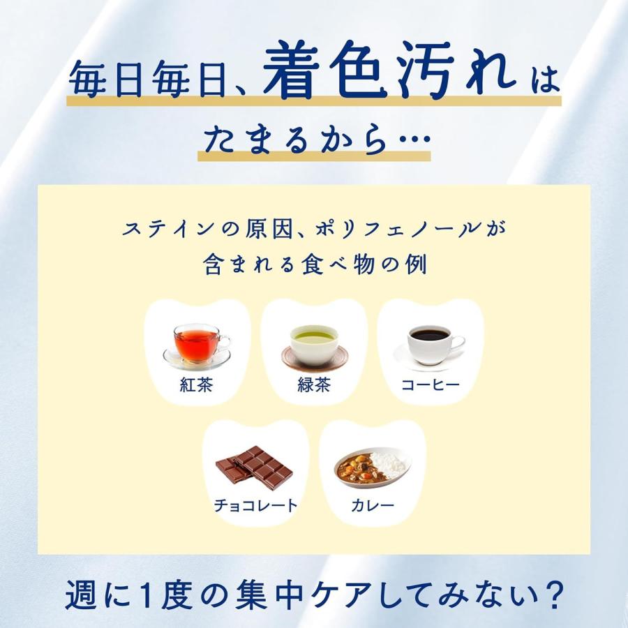 Ora2（オーラツー）プレミアム クレンジングペースト[プレミアムミント]17g[医薬部外品]【代引き不可】【日時指定不可】 :4901616012967:YaTOWN ART - 通販 ...