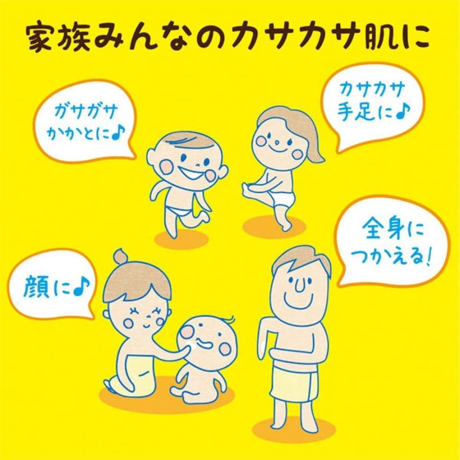 コスメテックスローランド ロッシモイストエイド 馬油スキンクリーム 220g :4936201107742:YaTOWN ART - 通販 - Yahoo!ショッピング