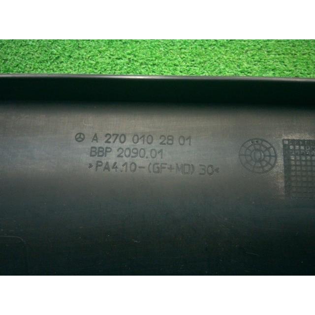 ベンツ Aクラス DBA-176042 「エンジンアッパーカバー」 A2700102801 A180 yatsu : ヤツヅカショッピング ...