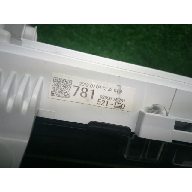 ハイゼット EBD-S321W スピードメーター 83800-B5781 : ヤツヅカショッピングストア - 通販 - Yahoo!ショッピング