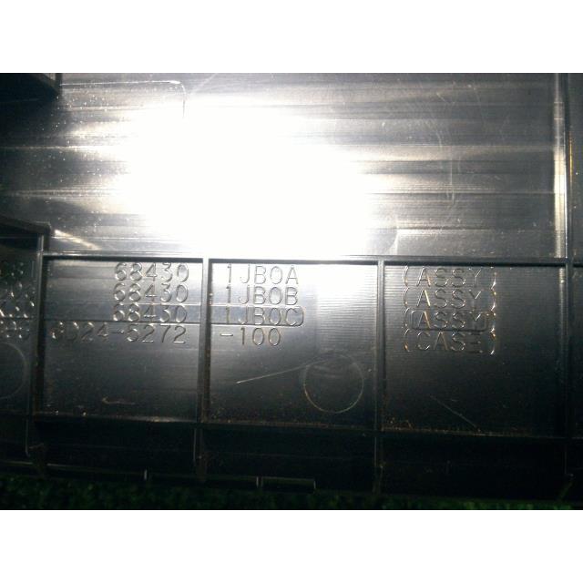 エルグランド DBA-TE52 「ドリンクホルダー」 68430-1JB0A yatsu :221003000479901:ヤツヅカショッピングストア - 通販 - Yahoo!ショッピング