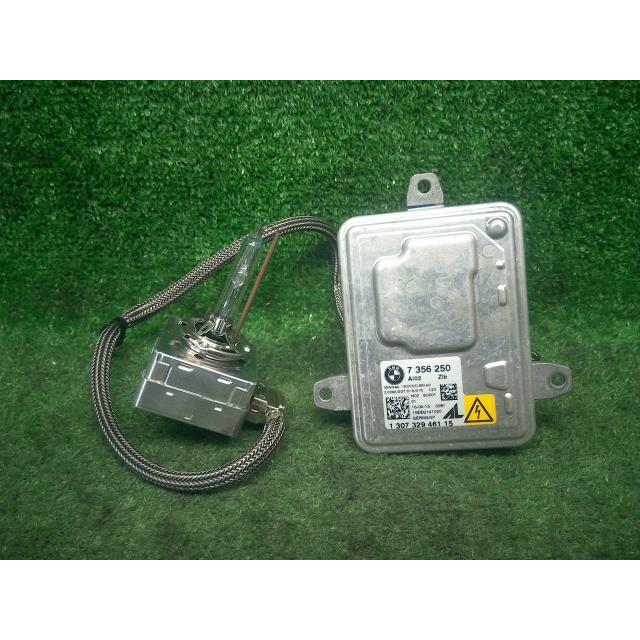 BMW ミニ LDA-ZB20 ライトコントロールユニット 7356250 HID バラスト 左 R60 クロスオーバー yatsu : ヤツ ...